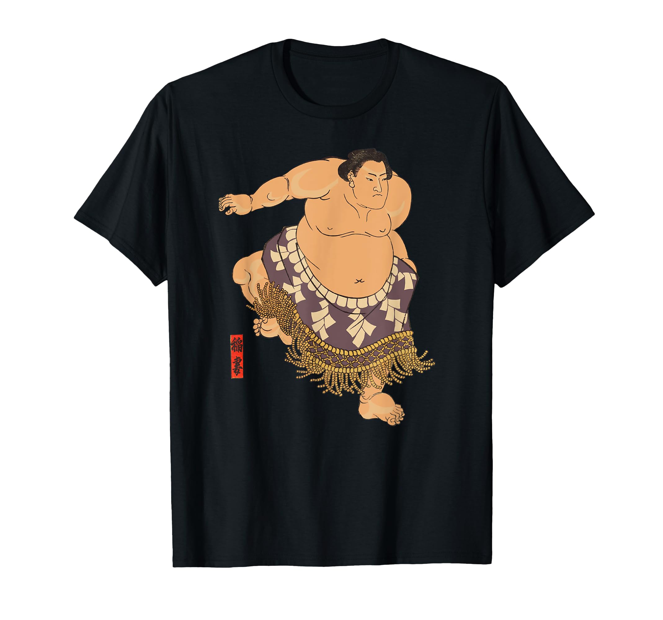 Amazon.com: Sumo Wrestler T-shirt I love Japanese Sumo Tee Vintage Art ...