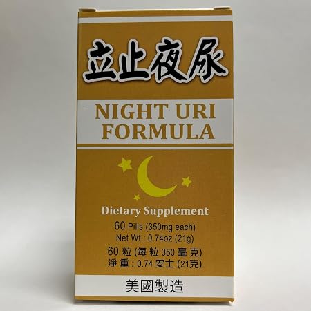 Amazon.com: L W Night Uri Formula : Night Urination : Dietary ...
