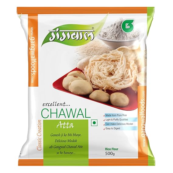 Gangwal Chawal Aata (500 GM) : Amazon.in: Grocery & Gourmet Foods
