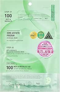 Amazon | VTCOSMETICS(ブイティコスメテックス)レチA リードルS 100 2ステップハイドロゲルマスク | VT COSMETICS | 部分パック 通販