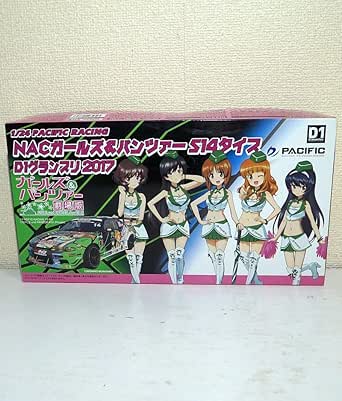 Amazon.co.jp: プラッツ 1/24 PACIFIC RACING NAC ガールズ&パンツァー S14タイプ D1グランプリ ...