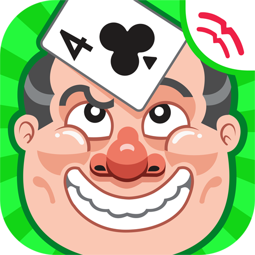 TrucoON - Aplicativo na Amazon Appstore