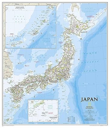Japan Classic Map [Laminated] - Reference Maps: Amazon.co.uk: National ...