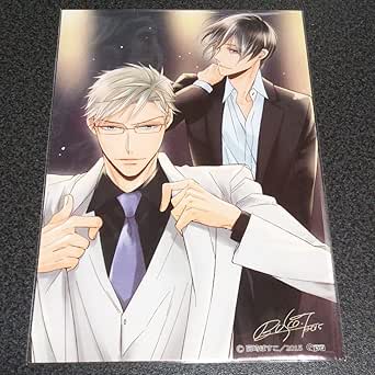 Amazon.co.jp: Tadoru Yubi Takasaki Bosuko Yurikodo Bookstore Exclusive ...