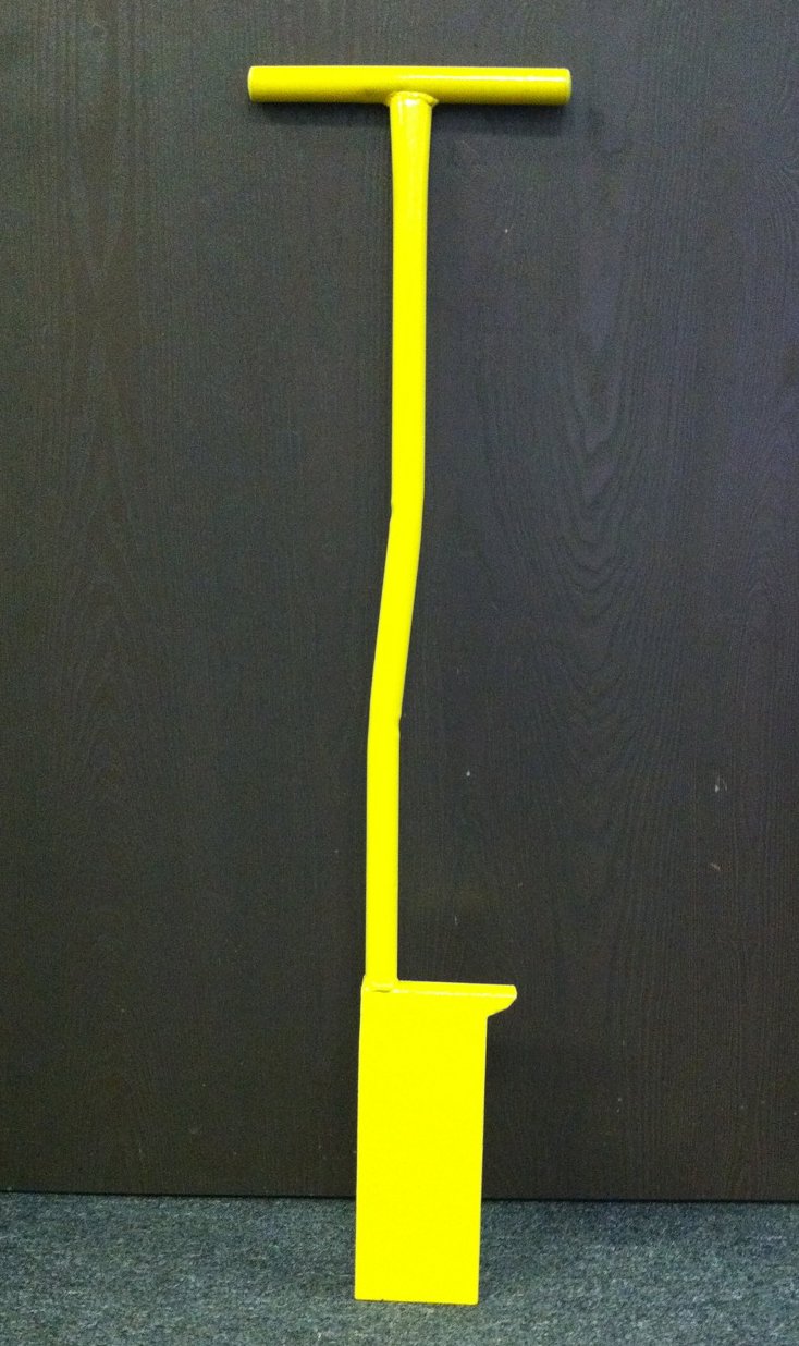 Snapklik.com : PLANTING BAR / PLANTERS BAR #1726