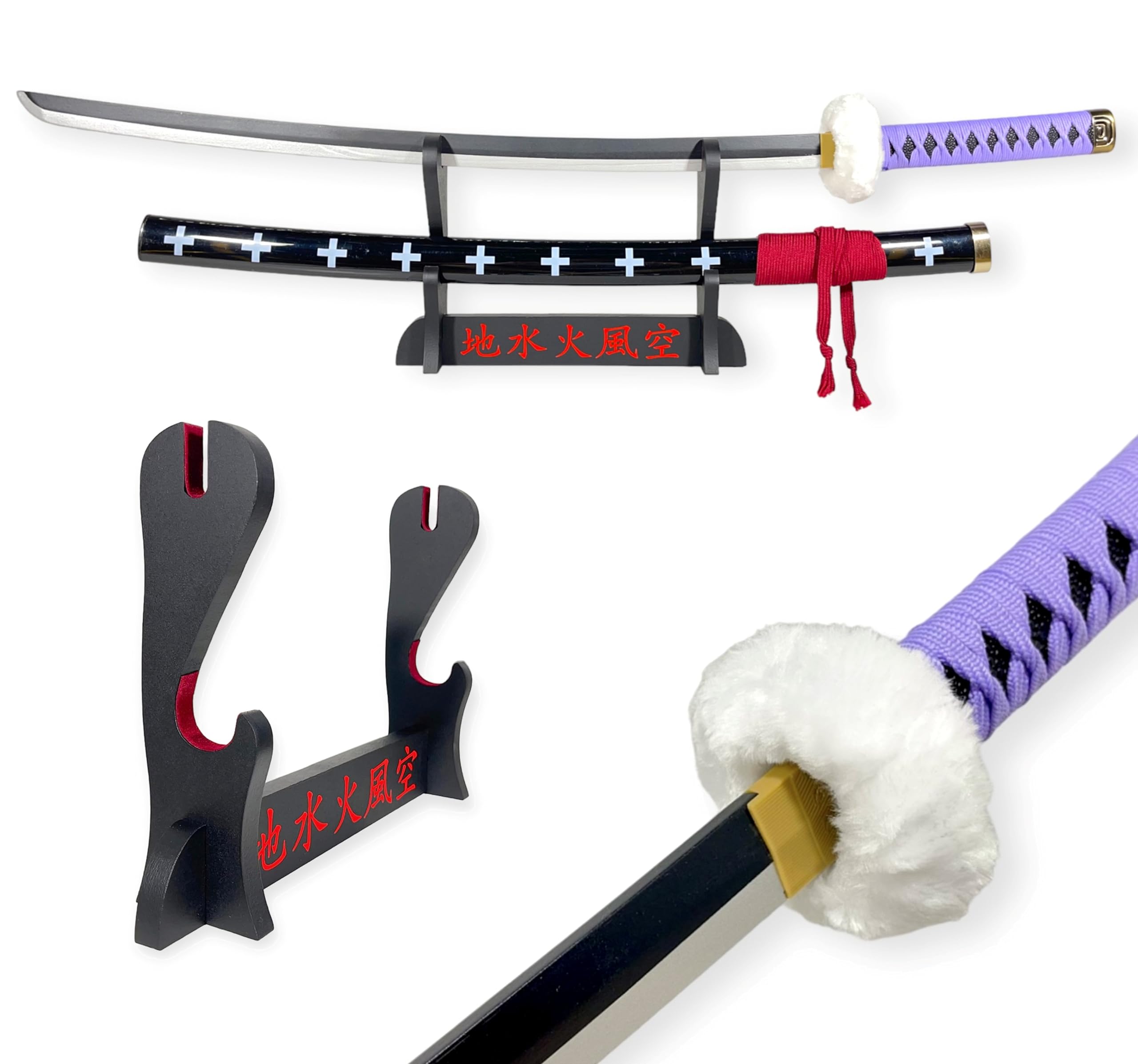 Kikoku Sword 41" One Piece Trafalgar Law Kikoku Sword Wooden Bamboo