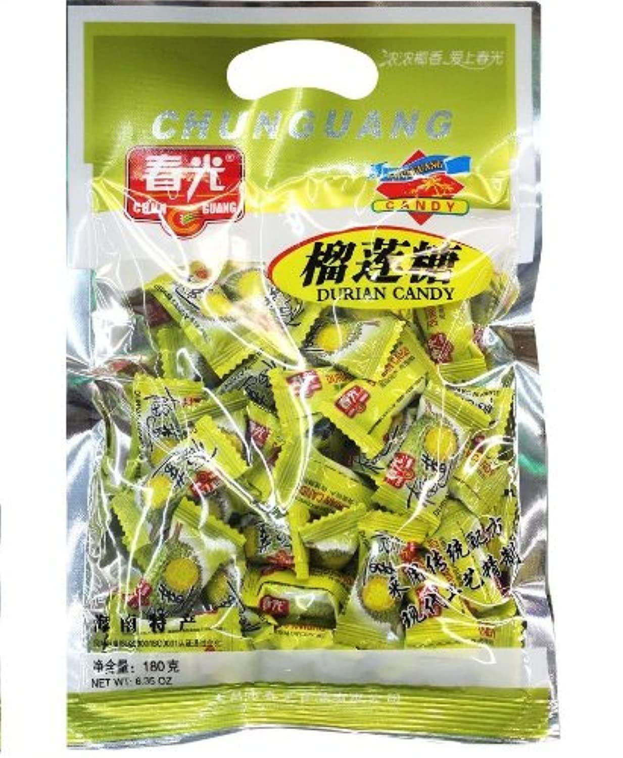 Amazon.com : Durian Candy - 6.34 oz / 180 g - Product of China : Hard ...