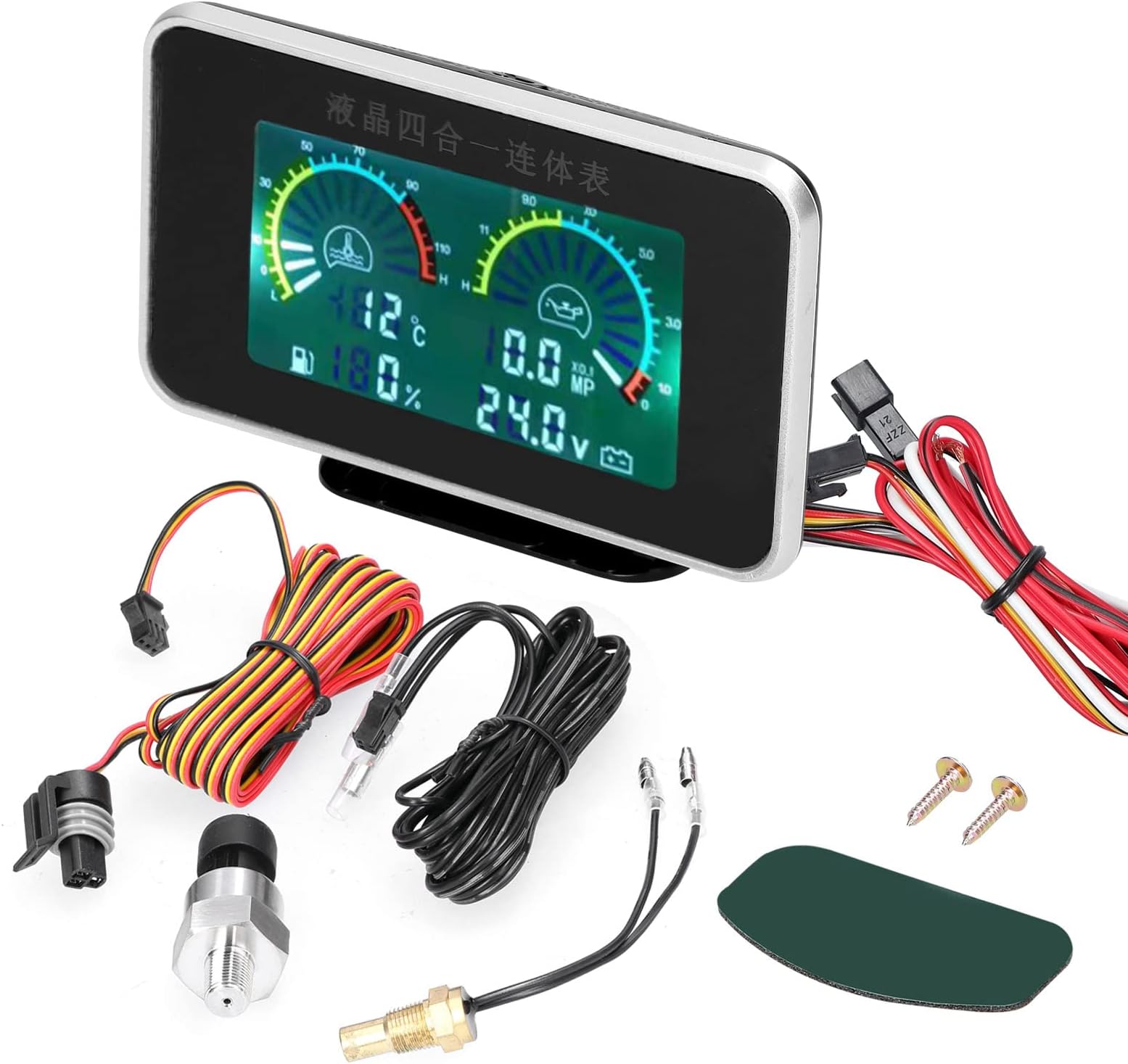 Amazon.com: BUZHI Water Temperature Gauge,4-in-1 Car LCD Meter Digital ...