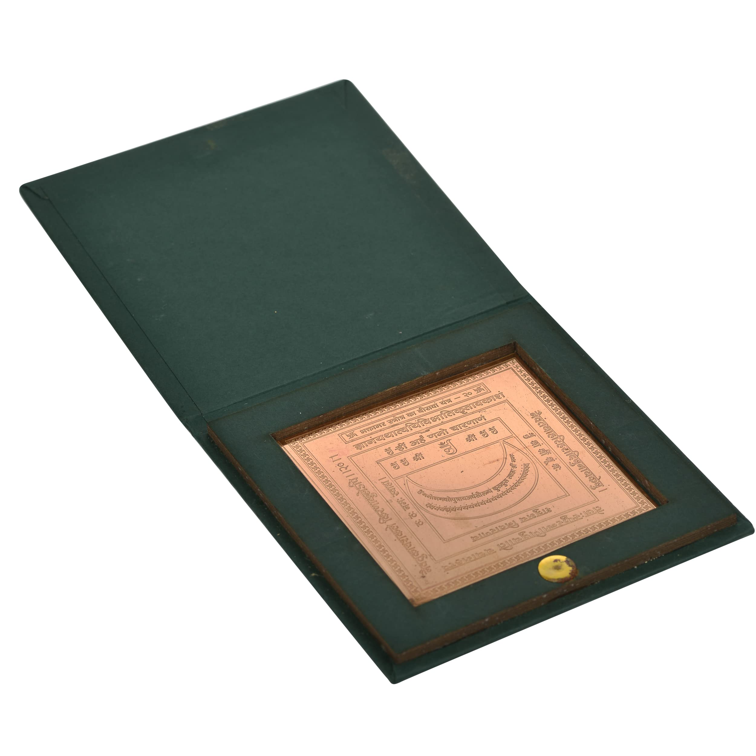 Buy KESAR ZEMS Energised Pure Copper Bhaktamar { Stotra/Shlok/Gatha-20 ...