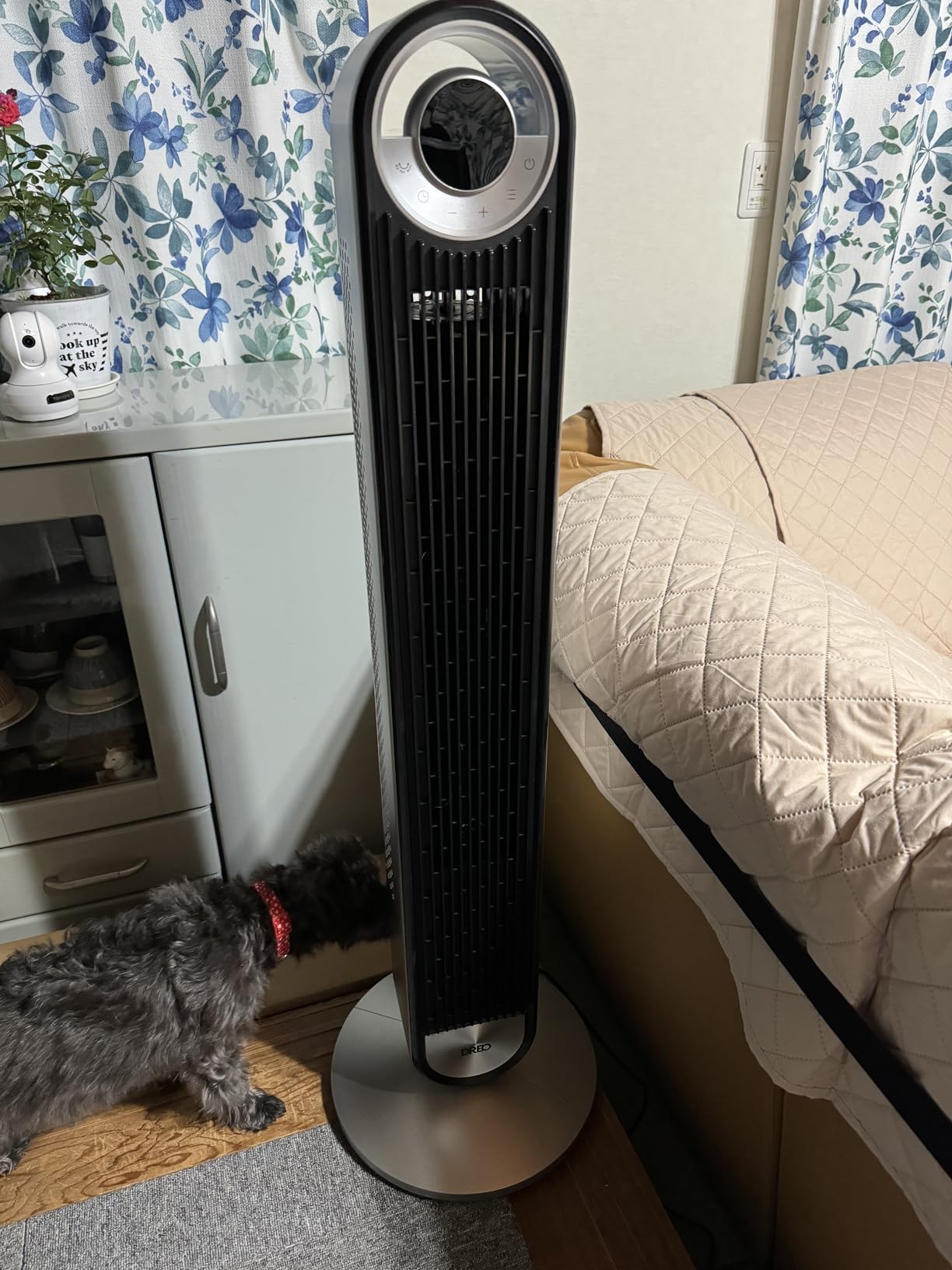 Amazon | Dreo Tower Fan with Remote, 90° Oscillating Bladeless Fan, 42 ...