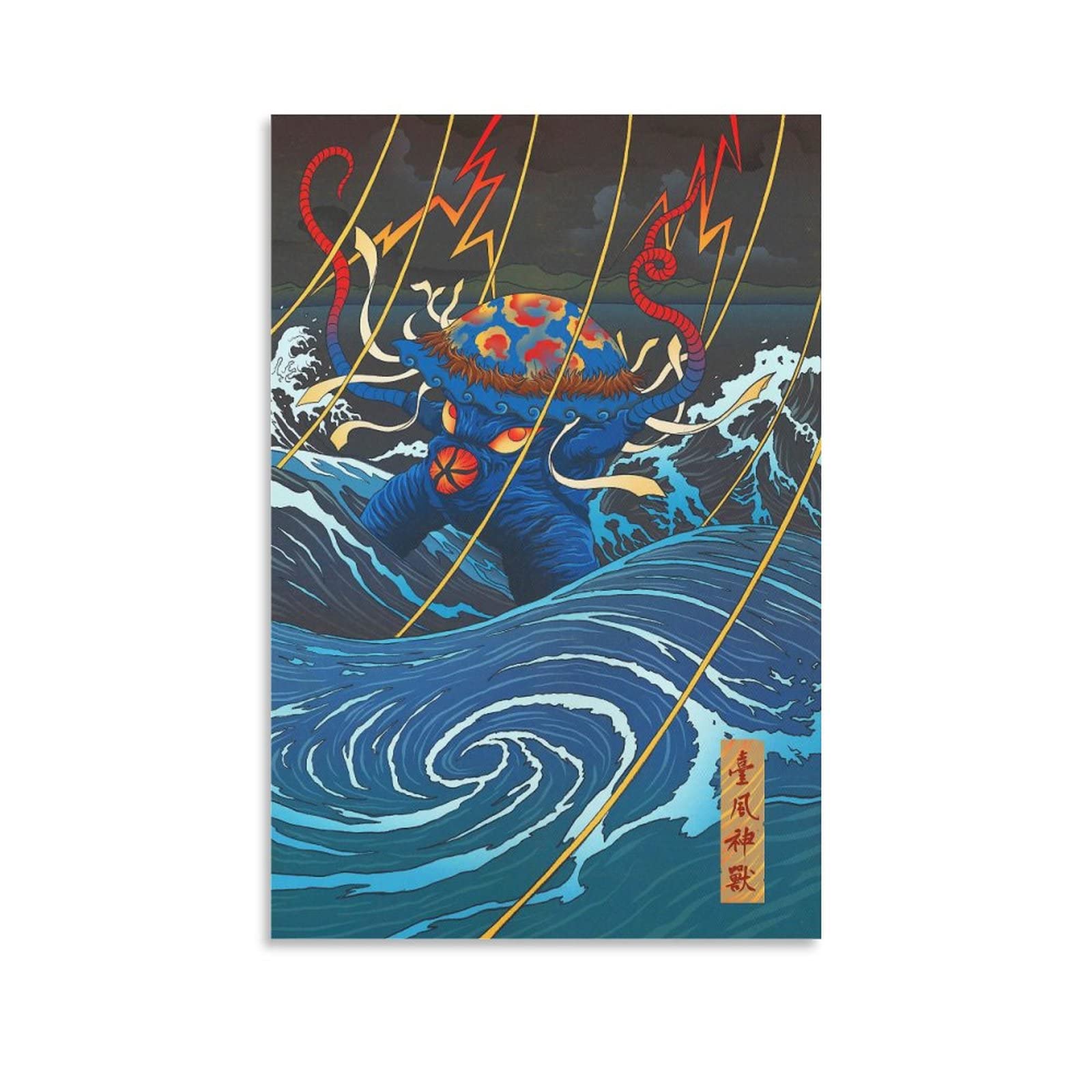 Japanese Sea Monster Art Dragon Sea Monster Royalty Free Images, Stock