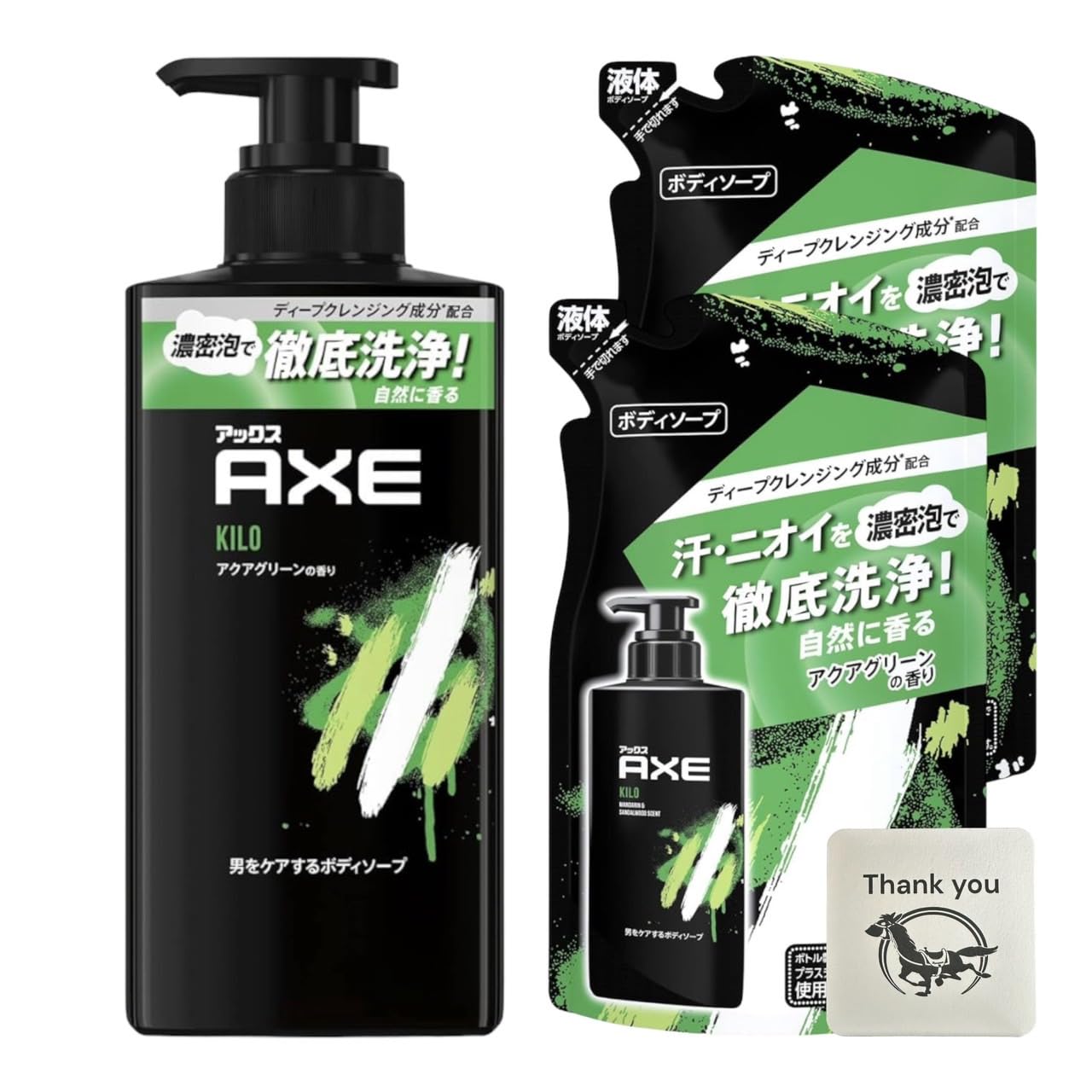 Amazon | アックス AXE キロ 男性用 (メンズ) ボディソープ 本体ボトル 370g 1個 + 詰め替え用 280g 2個セット + Kunutonnオリジナルロゴ入りおまけ付 ...