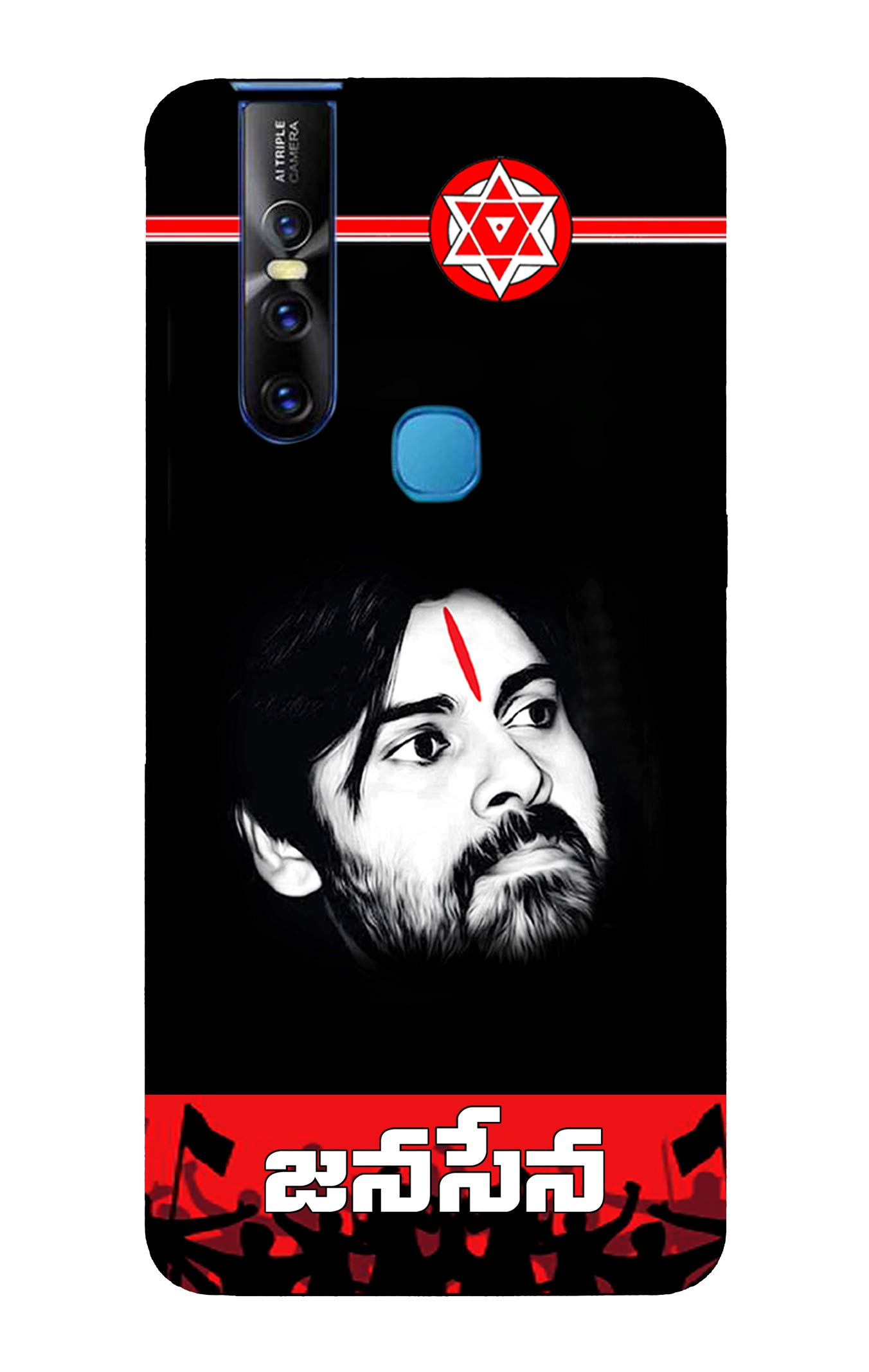 Pawanism Cover Photos