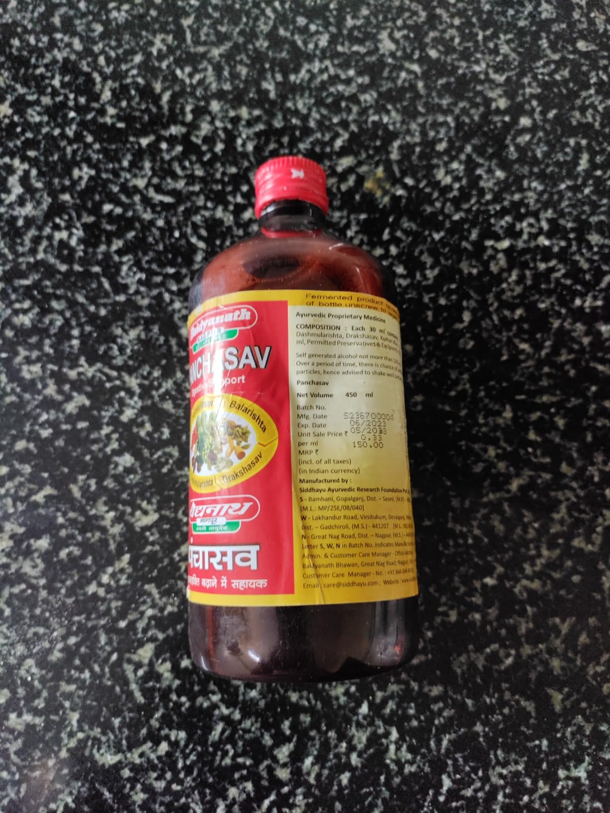 Buy Baidyanath Panchasav Healthy Digestion Improves Appetite-450ML ...