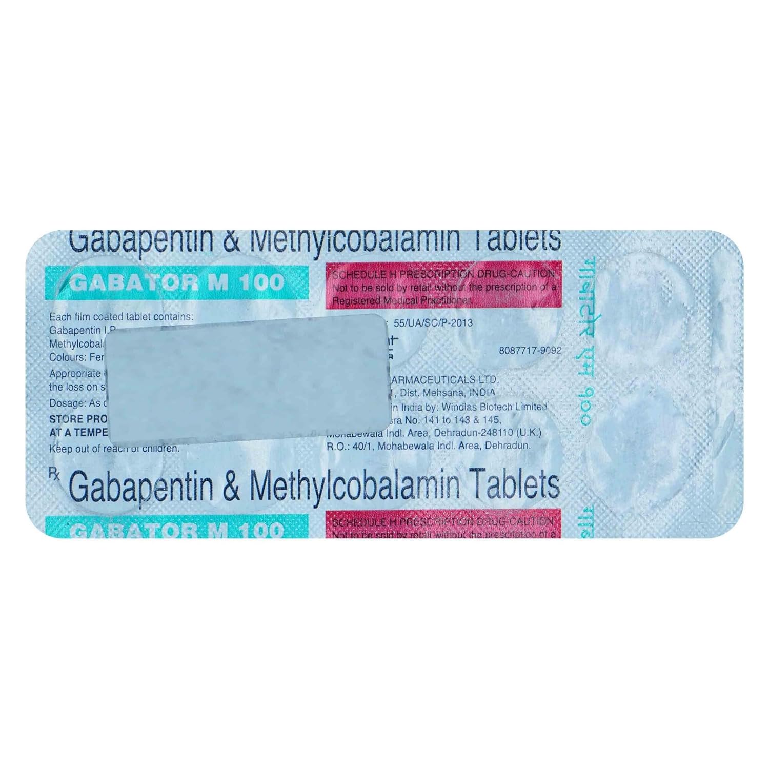 Gabator M 100/500 - Strip of 10 Tablets : Amazon.in: Fashion
