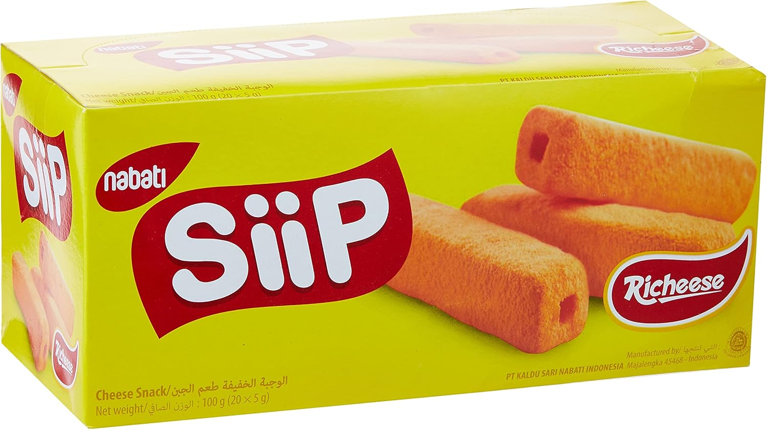 Nabati Siip Cheese Snack 100G Pack Of 20, Siip cheese, Siip Corn ...