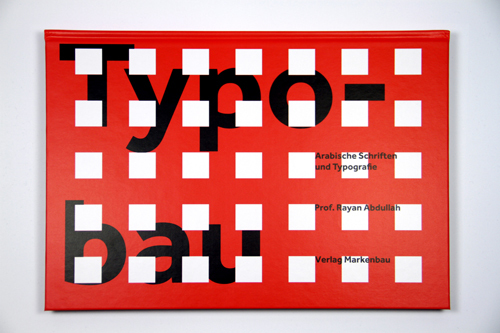 Amazon.de: Rayan Abdullah: Bücher, Biographie, neuestes Aktualisierung