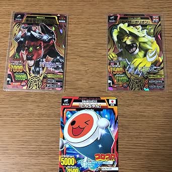 Amazon.co.jp: Great Animal Kaiser "Orion" and "Argol" with Donchan ...
