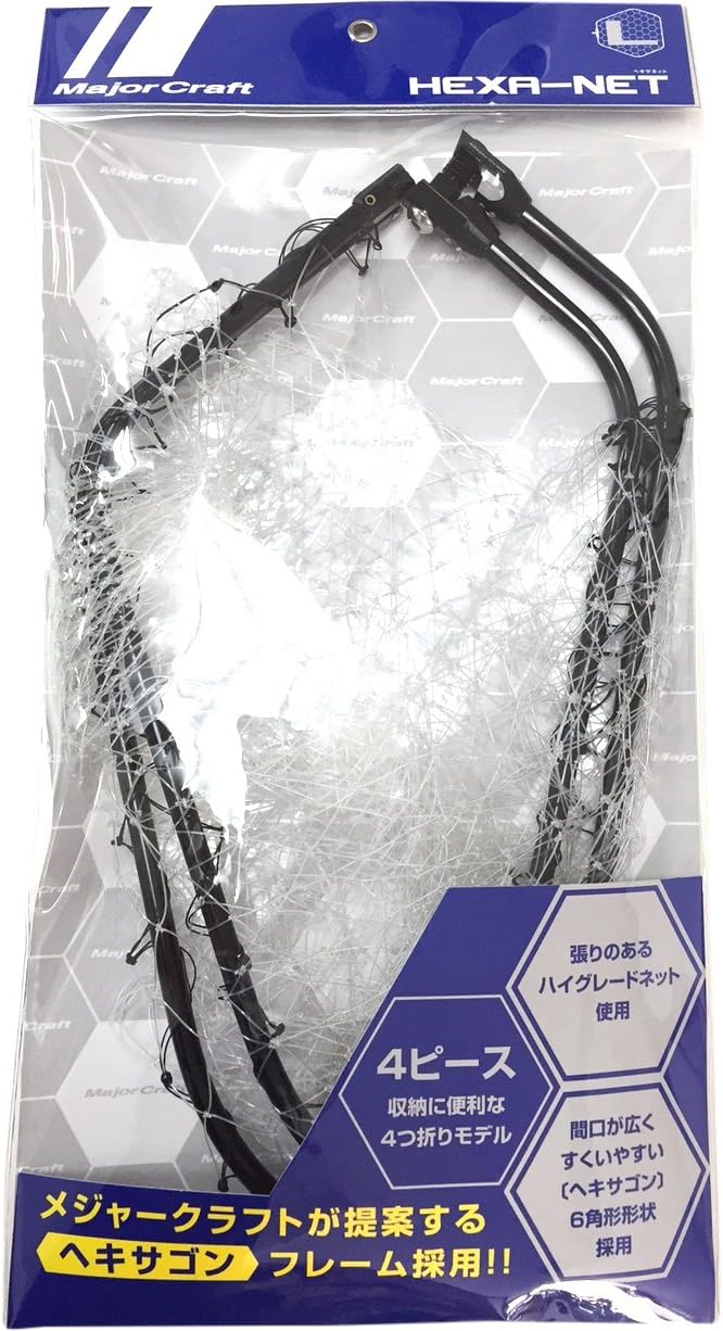Amazon.com : Major Craft MCHN-4L/BK Landing Net, Hexanet, L, 4-Fold, Net Included, Ball Net ...