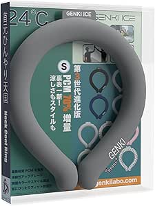 Amazon | Genki Ice 増量版の元祖 24年再進化! 日本化学物質評価研究機構検査済 24℃凍結 クールリング ネッククーラー クールネックリング PCM 首冷却 首ひんやり ...