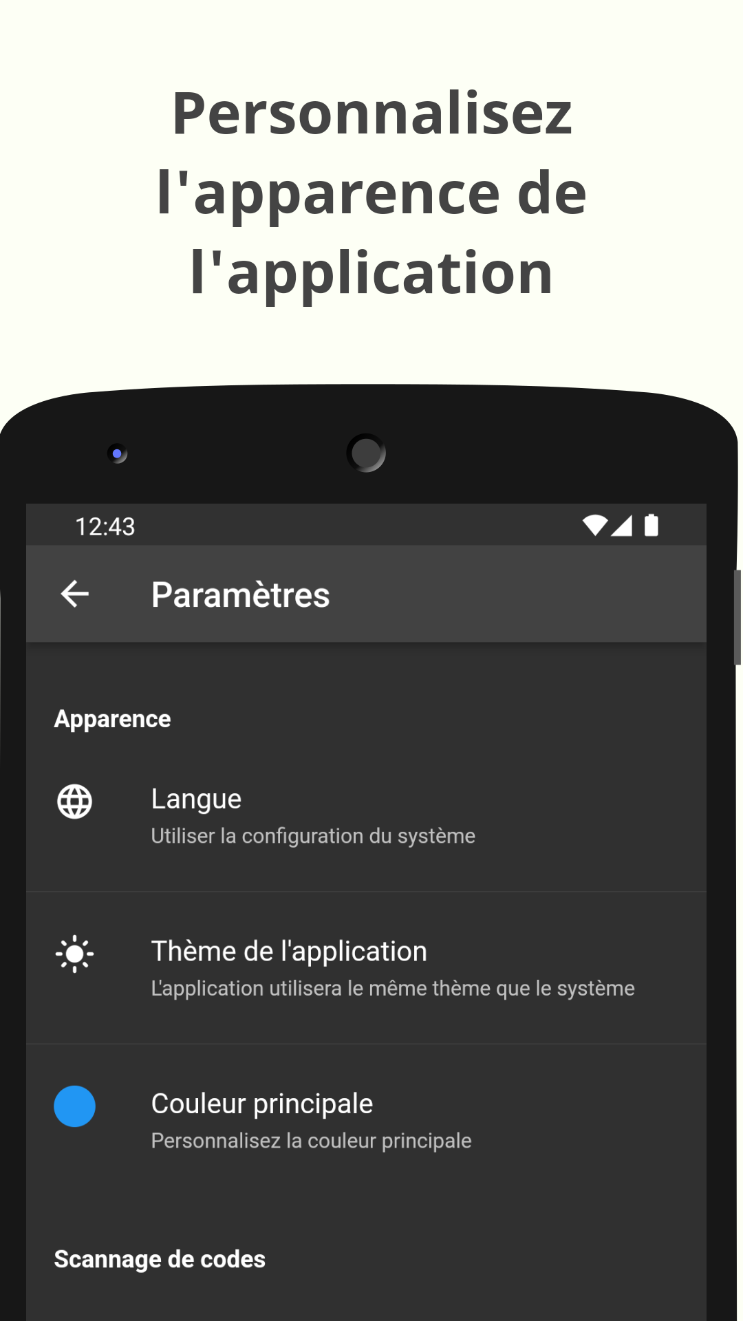 Super QR Code Reader - Application sur Amazon Appstore
