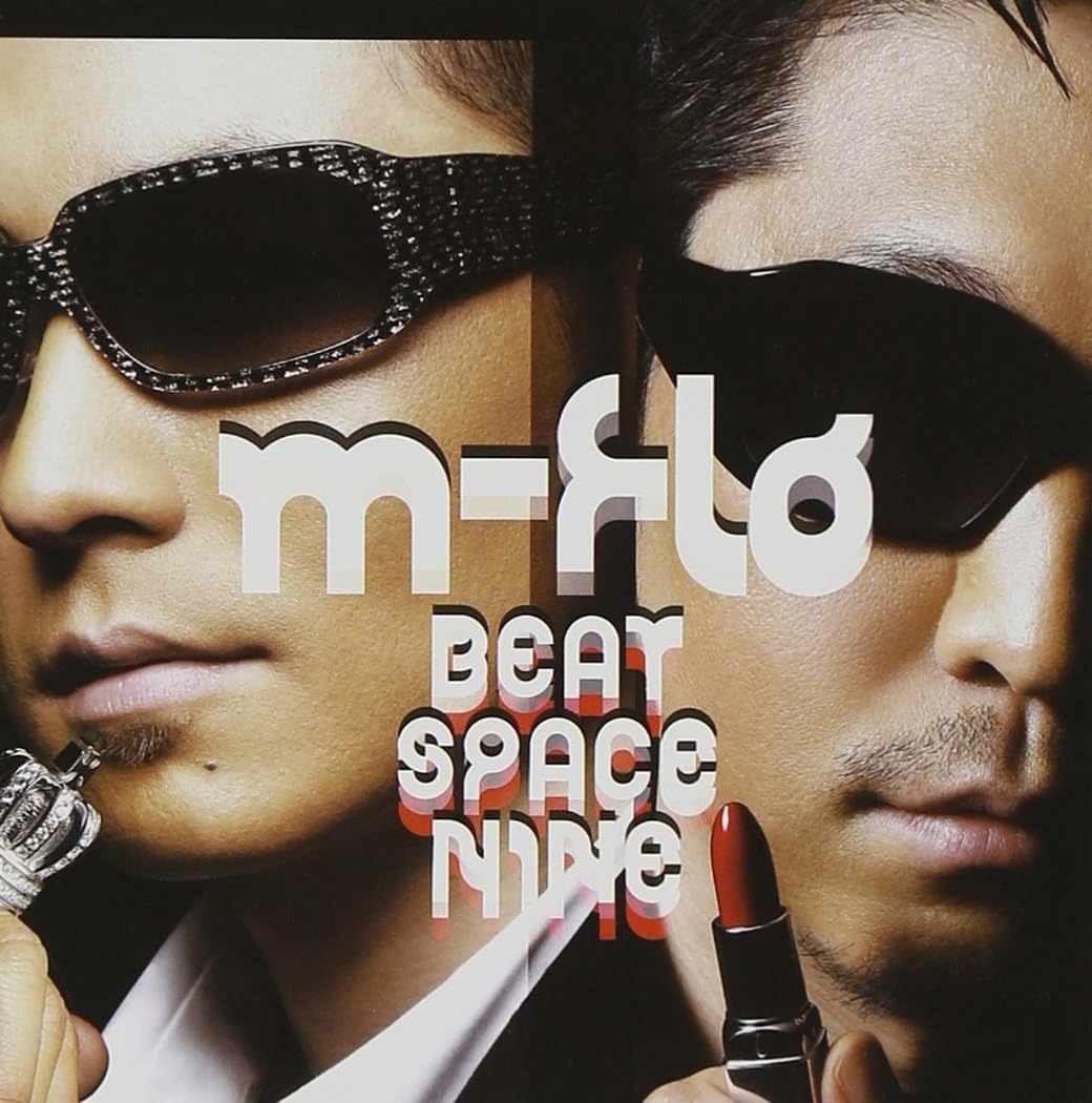 Amazon.co.jp: BEAT SPACE NINE-Special Edition- m-flo (DVD付): ミュージック