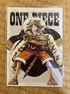 Amazon.co.jp: One Piece Postcard Set of 8 : Office Products