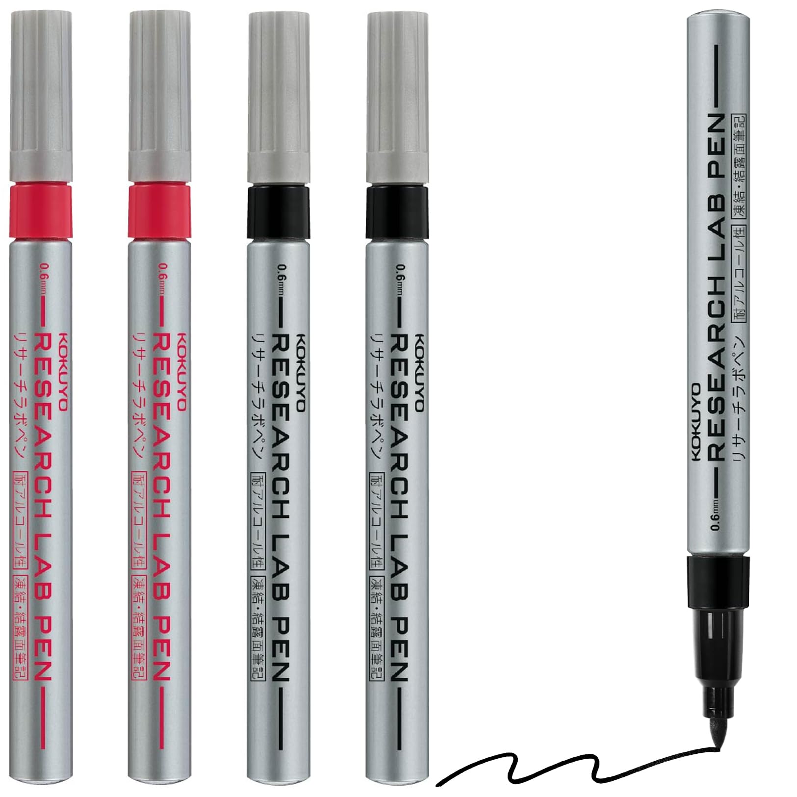 Snapklik.com : KOKUYO Alcohol Resistant Laboratory Markers, 3 Black & 2 ...