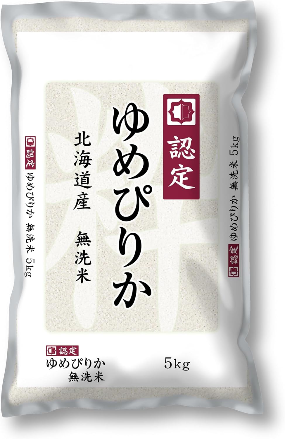 Amazon.co.jp: 米 お米 おこめ 無洗米 10kg 北海道産 ゆめぴりか 白米 令和6年産 5kgx2袋 精米 (10kg（無洗米）) : 食品・飲料・お酒