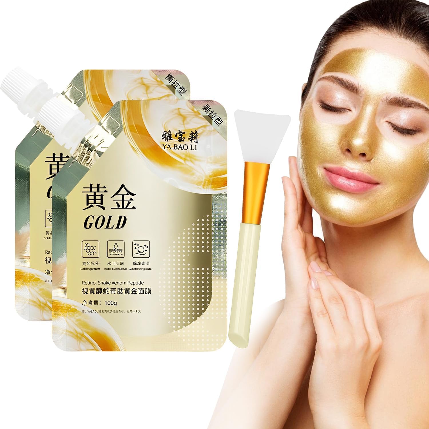 Amazon.com : Retinol Snake Venom Peptide Gold Mask Anti-aging Clear and ...