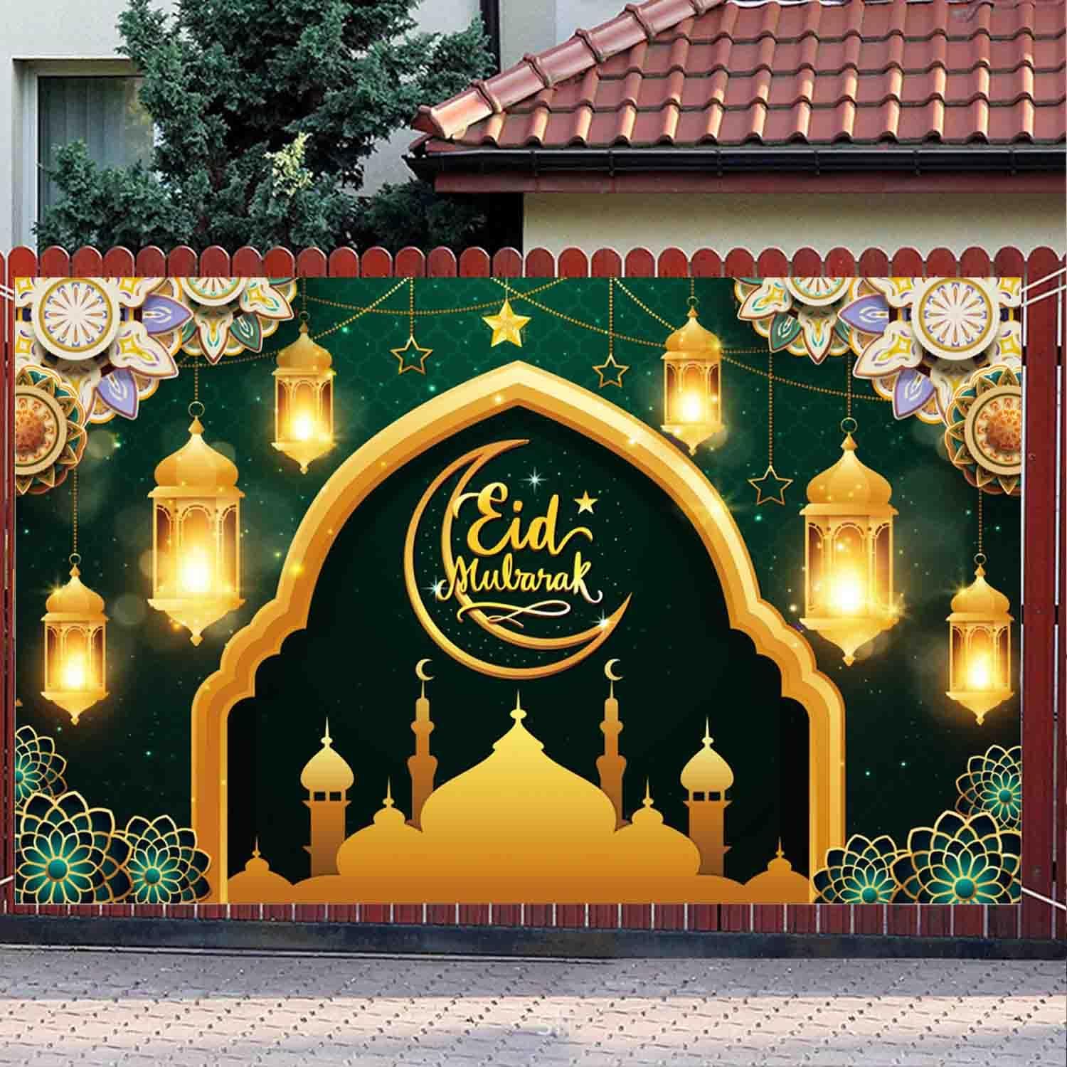 Amazon.com : KYMY Eid Mubarak Backdrop with 70.8" X 43.3", Muslim ...