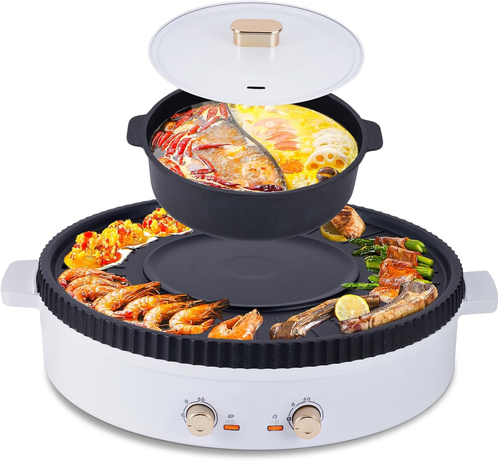 Food Party Hot Pot Electric with BBQ Grill Hotpot Chinese Pot Cooker ...