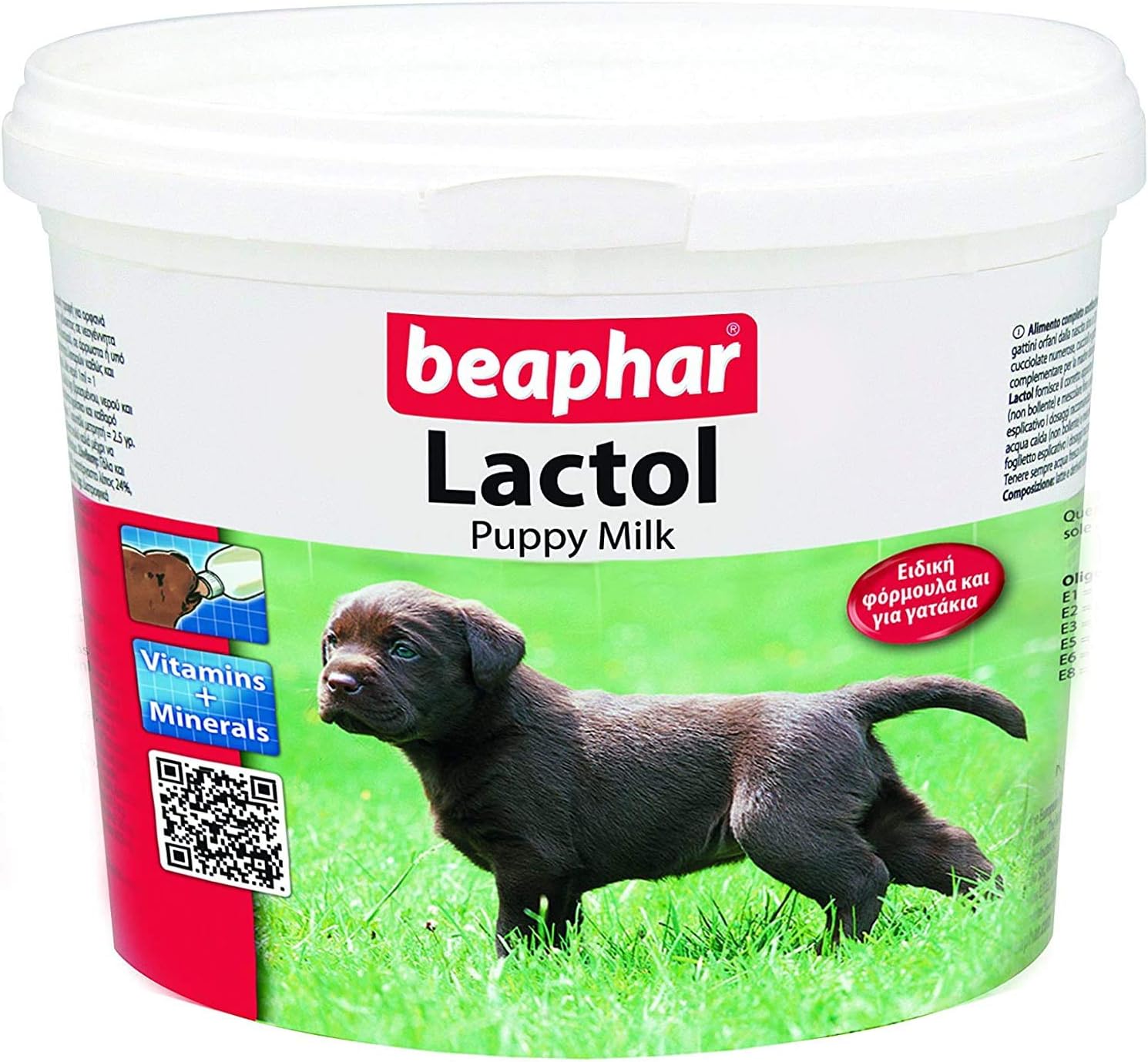 Beaphar Lactol Puppy Milk (500g) (Pack of 2) : Amazon.co.uk: Grocery