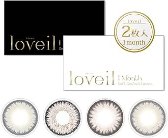 Amazon | カラコン ラヴェール マンスリー ワンマンス loveil 1month monthly 1箱2枚入 倖田來未 度あり 度なし 14.5mm PWR：-00.00／COLOR ...