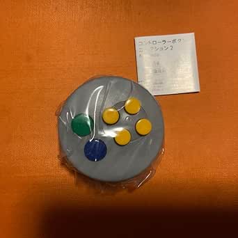 Amazon.co.jp: Nintendo Controller Button Collection Vol. 2 NINTENDO 64 ...