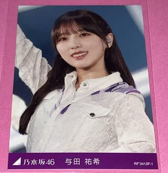 Amazon.co.jp: Yuki Yoda Trading Card Nogizaka 46 NOGIZAKA46 ASUKA SAITO ...