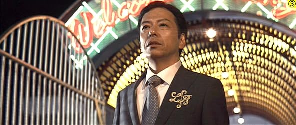 Amazon | I'M FLASH! [DVD] | 映画