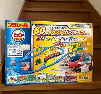 Amazon.co.jp: Plarail 60th Anniversary Best Selection Set : Toys & Games