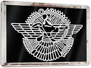 Amazon.com: Assyrian Symbol Aluminium Plaque Plaque Sign Name Plate ...