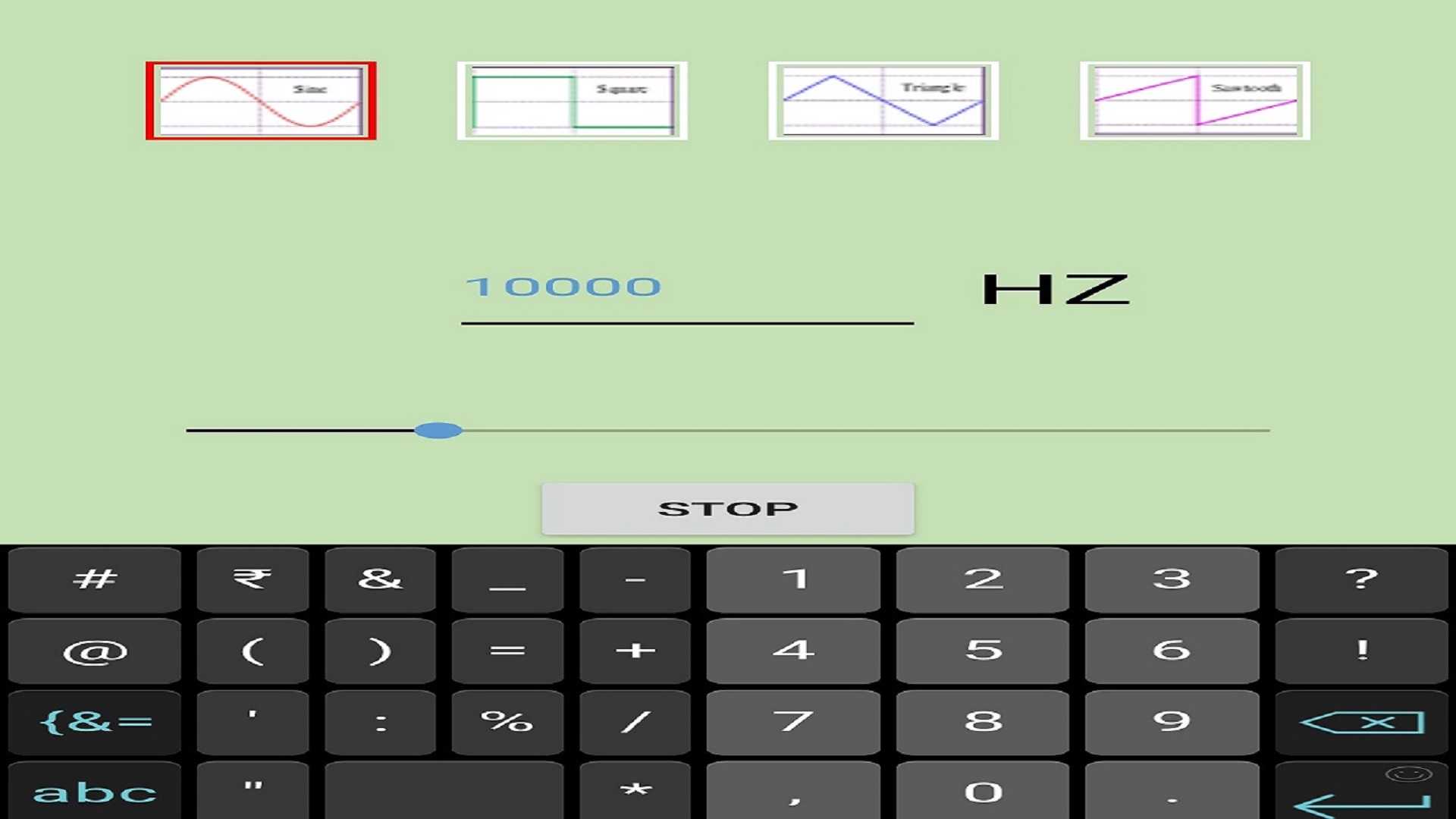 Frequency Generator HD - App on Amazon Appstore
