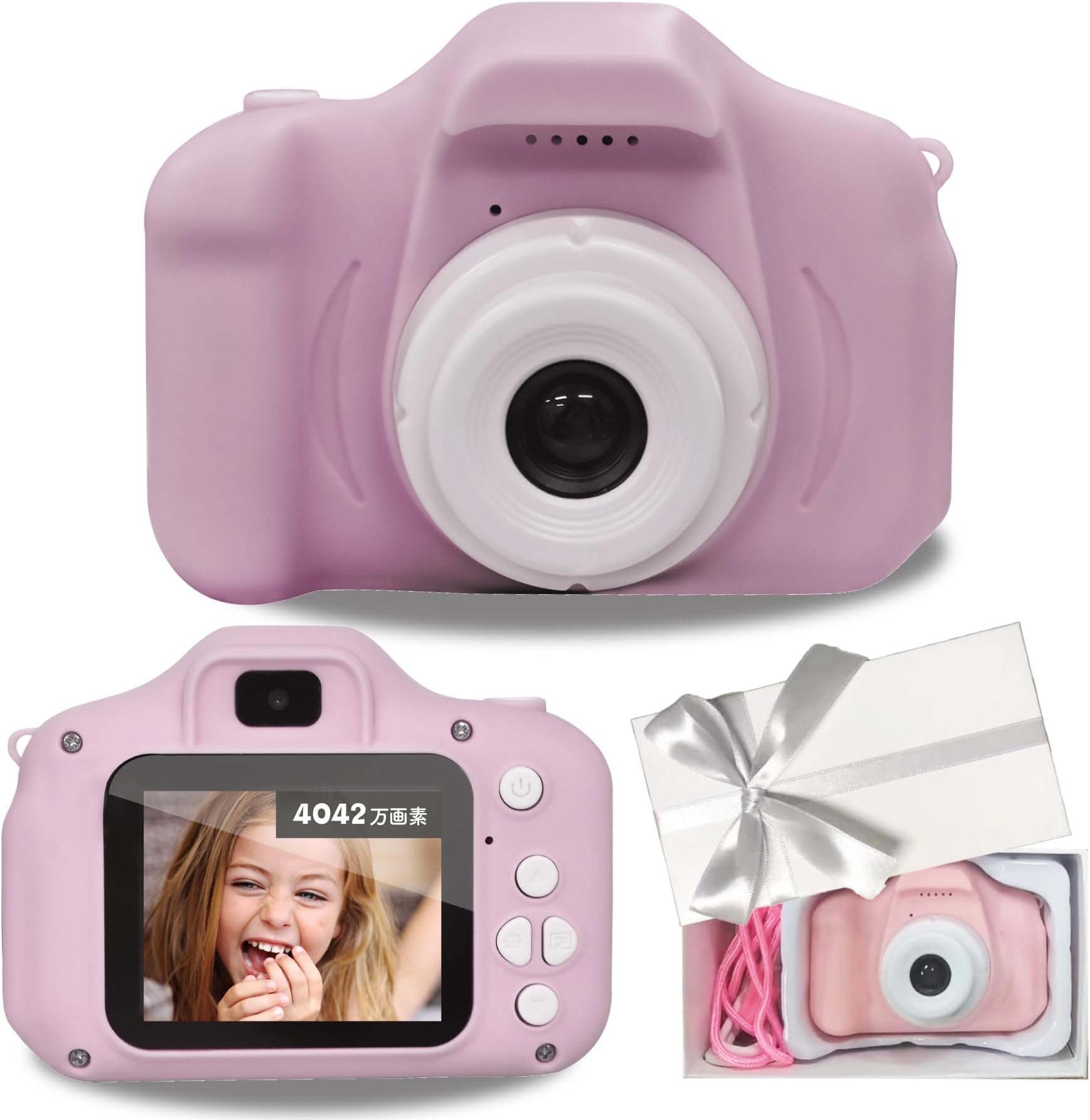 Amazon.co.jp: TREXIO キッズカメラ トイカメラ 子供用 カメラ 子ども おもちゃ 女の子 男の子 お誕生日 プレゼント ...