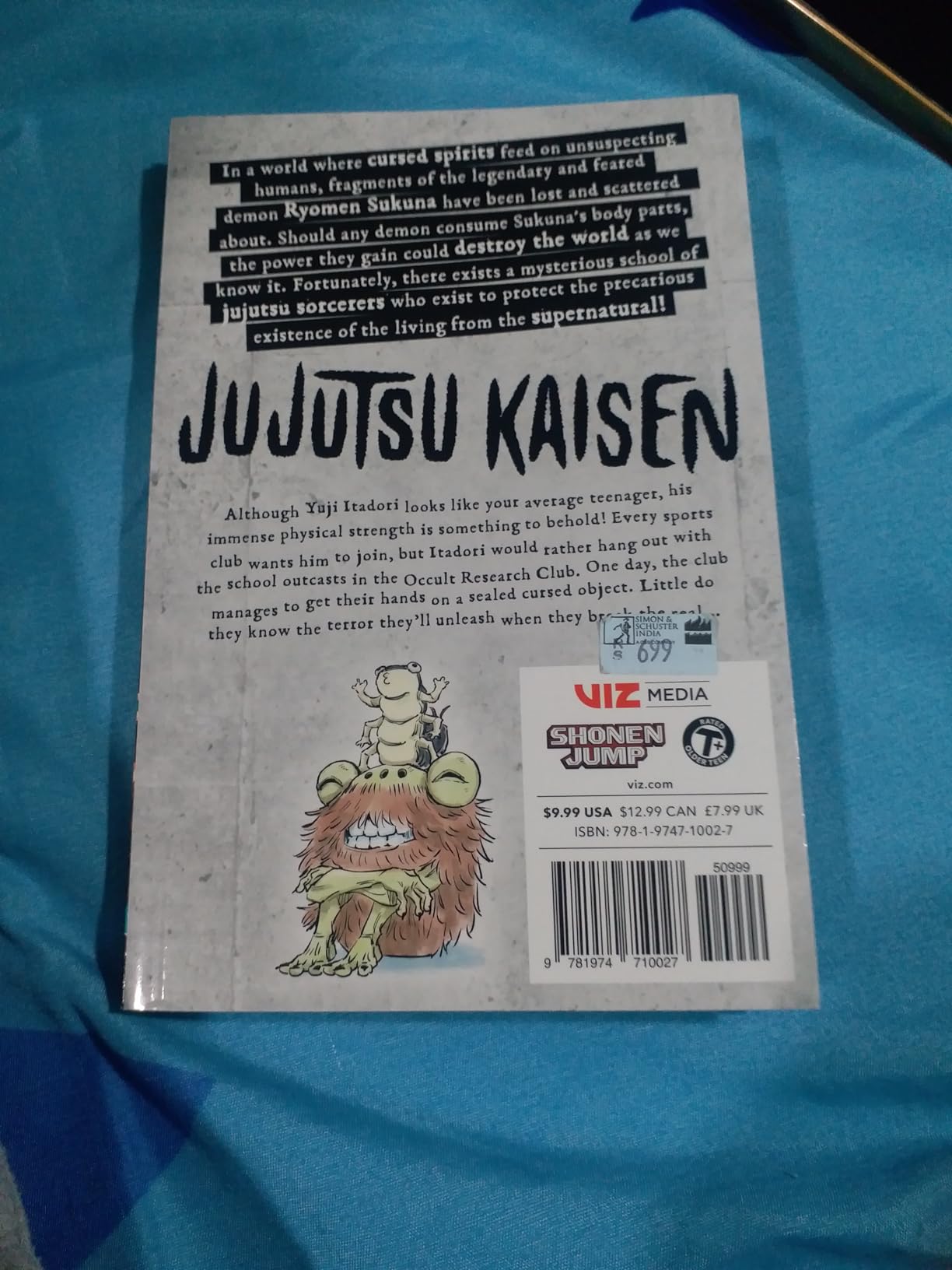 Jujutsu Kaisen Vol 1 : Gege Akutami: Amazon.in: Books