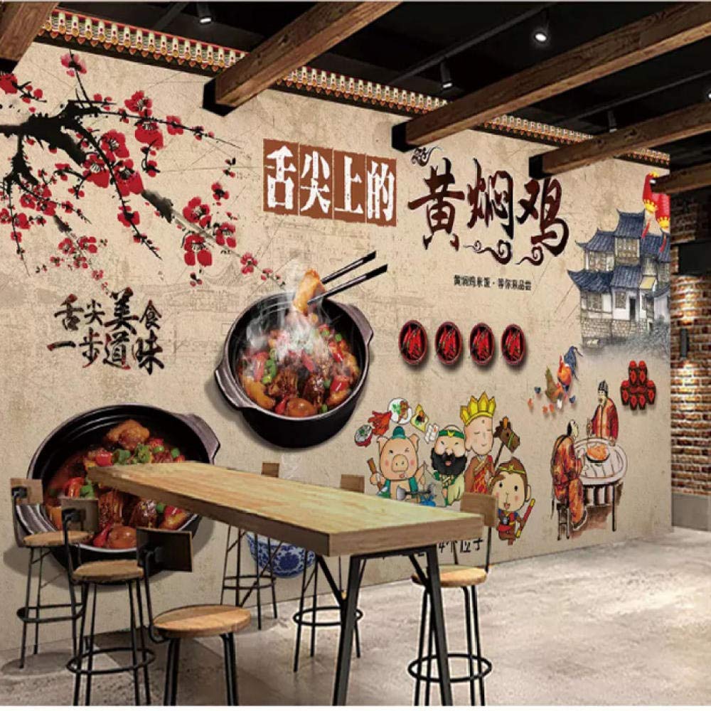 Rice Dishes Wallpaper