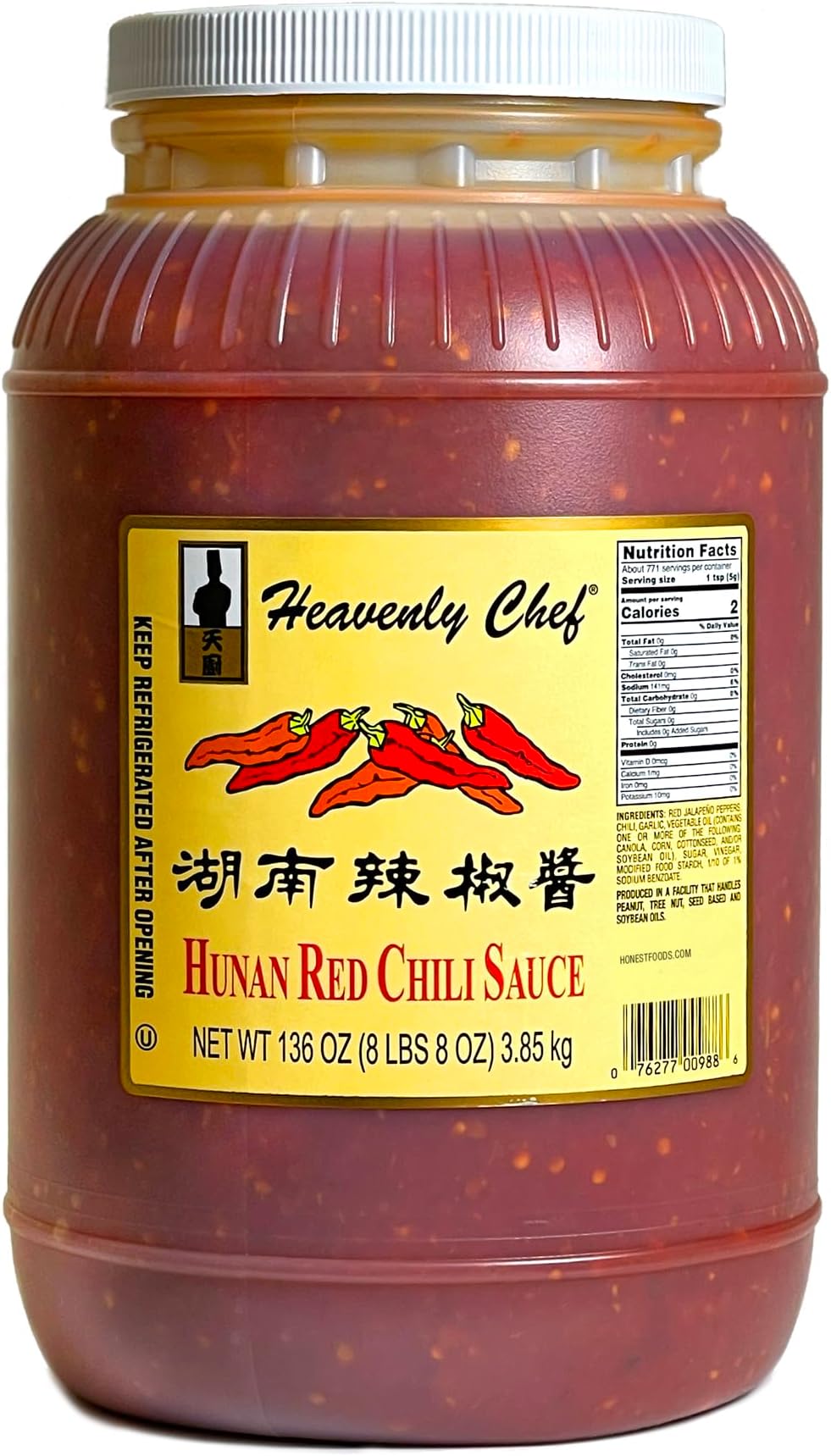 Amazon.com : Heavenly Chef Hunan Red Chili Sauce, 136 oz (1 Gallon ...