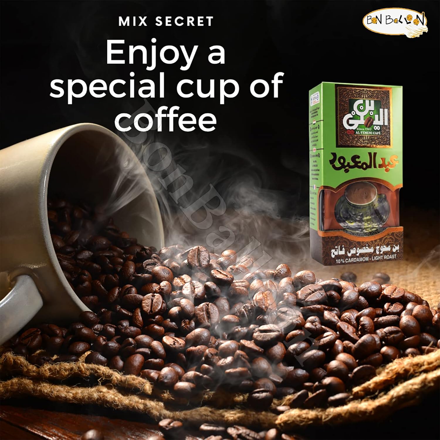 EL - Yemeni EL Yemeni ELYemeni Original Turkish Coffee Cafe Arabic ...