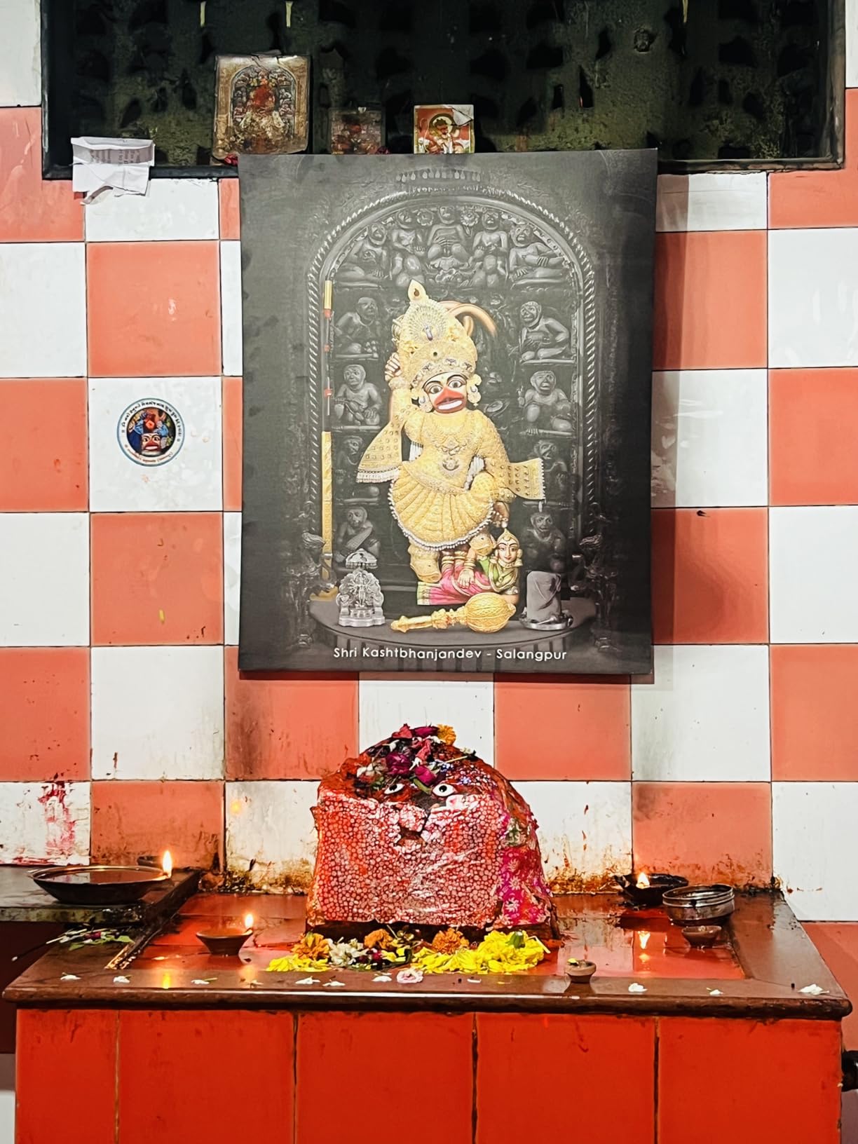 DIVINE DIGITAL Salangpur Golden Hanumanji Maharaj Canvas Poster with ...