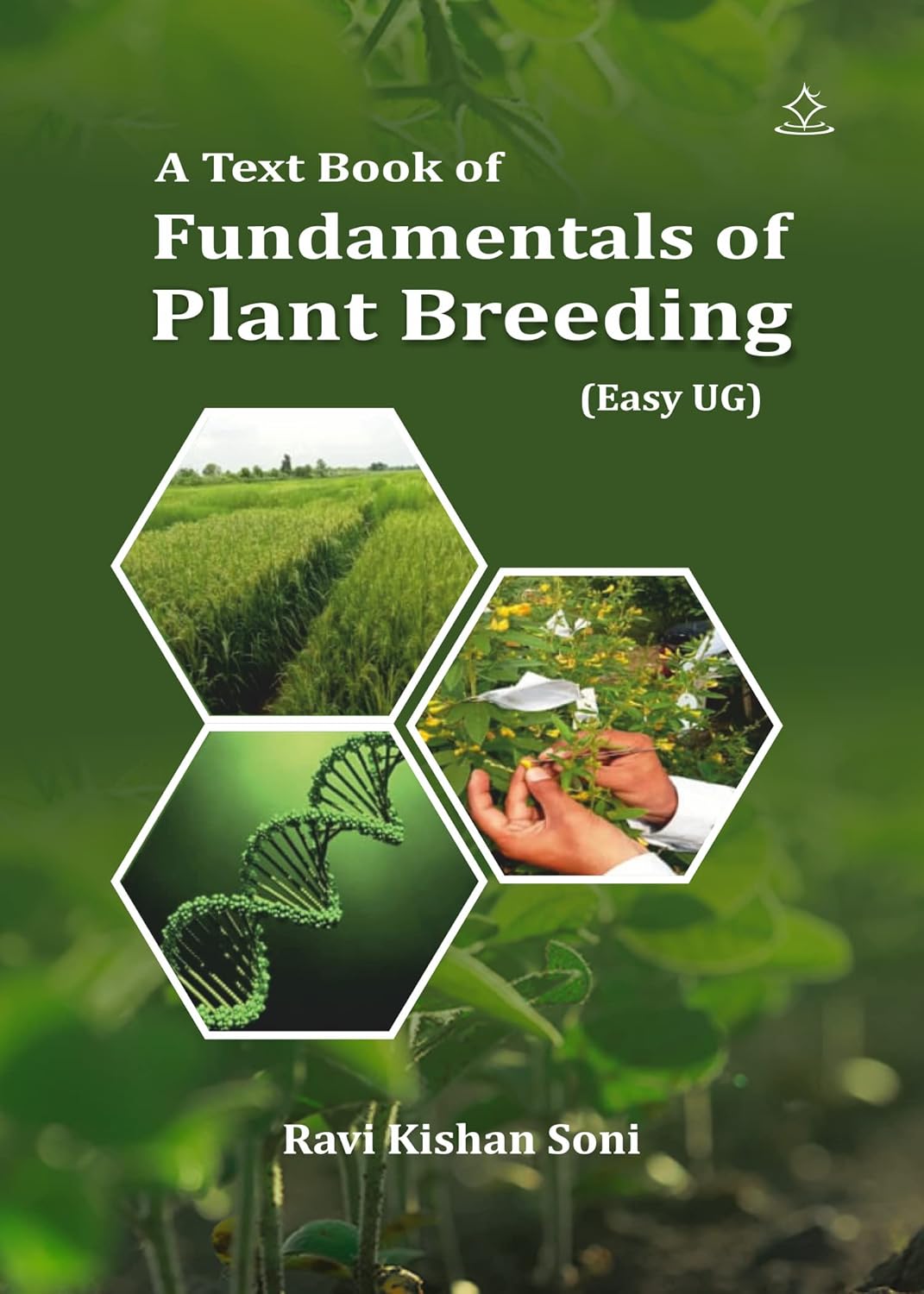Amazon.in: Buy A Text Book of Fundamentals of Plant Breeding (Easy UG ...