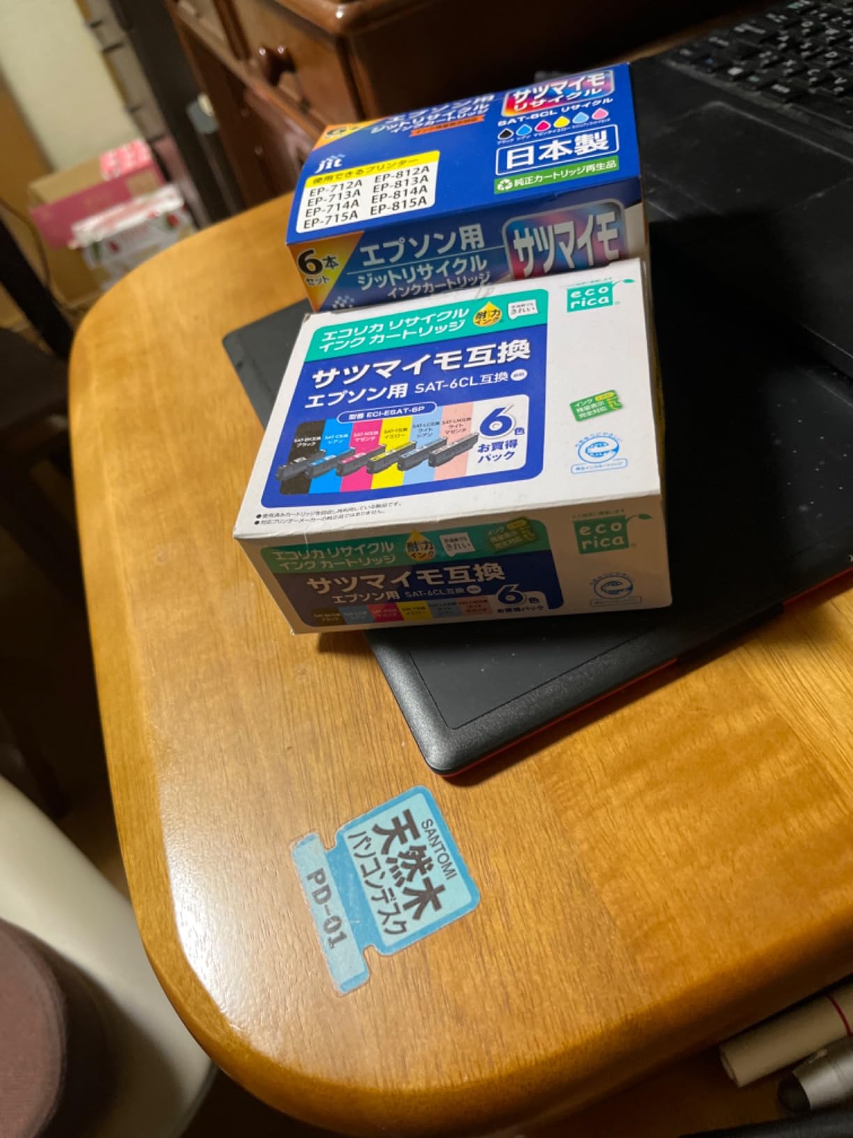 Amazon.co.jp: ECI-ESAT-6P : パソコン・周辺機器