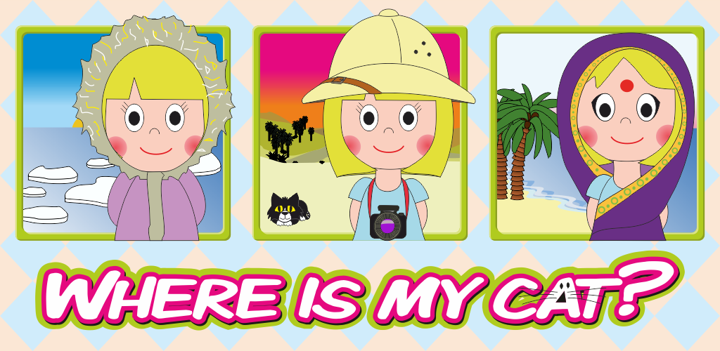 Where is my cat?:Amazon.com:Appstore for Android