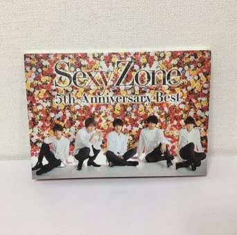 Amazon.co.jp: Sexy Zone 5th Anniversary Best 初回限定盤A